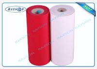 China Flame - Retardant Black Gray / Blue Pp Spunbond Non - Woven Fabric for sale