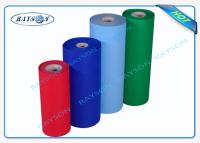 China Tela Non Woven Fabric Sesamoid Soft Feeling Non Woven Pillow Cover for sale