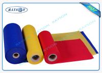 China SS TNT Polypropylene PP Spunbond Non Woven Fabric with Embossed Pattern for sale