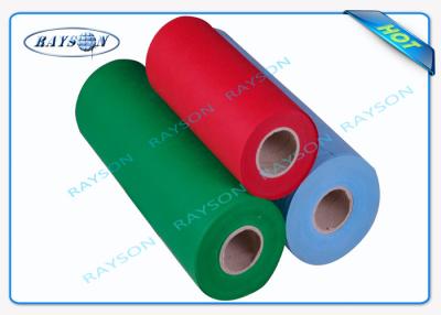 China Sesame Dot Pattern PP Spunbond Nonwoven For furniture Sofa / Mattress Pocket Spring for sale