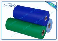 China Fabricas De Tela Polypropylene PP Spunbond Furniture Non Woven Fabric Rolls for sale