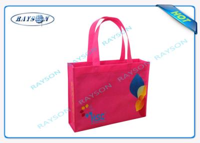 China Custom Printed Patterns Polypropylene Non Woven Fabric Bags For Clothes / Supermarket / Shop for sale