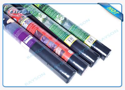 China Agrotextile PP Spunbond Agriculture Non Woven Cover With UV Protection for sale