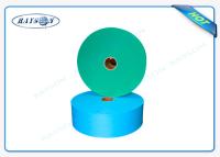 China Breathable face mask material disposable medical non woven fabric 10gsm t0 150gsm for sale