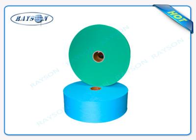 China Breathable face mask material disposable medical non woven fabric 10gsm t0 150gsm for sale
