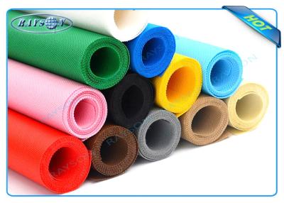 China Grade A 100% Polypropylene PP Spunbond Non Woven Fabric for Household , Medical and Agriculture for sale