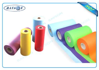 China Environment  Breathability  Spunbond Non Woven Fabric For Furniture And Agriculture for sale