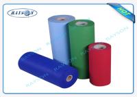 China White / Black / Grey 100% Virgin Pp Spun Bond Non Woven Fabrics For Mattress Quilting for sale