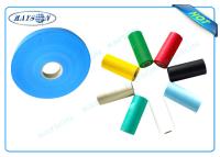 China Polyester Spunbond Sesamoid Pp Non Woven Material / spunbond nonwoven fabric for sale