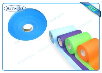 China PP Spunbond Non Woven And Spunbond Polypropylene Fabric For Sofa And Furniture for sale