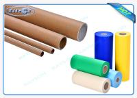 China 3 Inch / 2 Inch Paper Core PP Spunbond Non Woven Fabric / non woven polypropylene fabric for sale