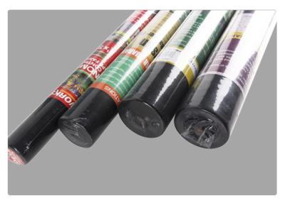 China Excellence In Strength And Elogation Agriculture Non Woven Cover With Anti-Aging for sale