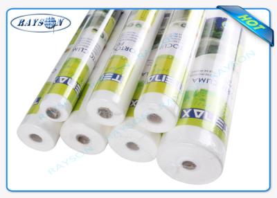 China 25mtr Wide White Color Anti - UV Non Woven Landscape Fabric Roll for Protecting Plants Folding for sale
