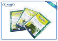 China Vegetable Garden Weed Control Fabric , Agriculture Non Woven Cover for sale