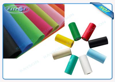 China Embossed Blue Medical PP Spunbond Non Woven Fabric And Spun Bonded Polypropylene Fabric for sale