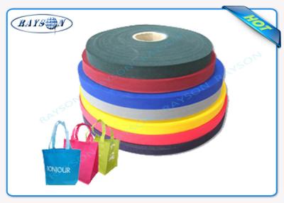 China Custom Multi color 100% PP Spunbond Non woven Fabric For Shopping Bags for sale