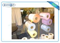 China Flower Packing Flushable Flame Retardant PP Spunbond Non Woven  Fabric Roll for sale
