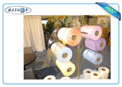 China Flower Packing Flushable Flame Retardant PP Spunbond Non Woven  Fabric Roll for sale