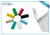China 100% Virgin Polypropylene PP Spunbond Non Woven , Laminated Non Woven Fabric for sale