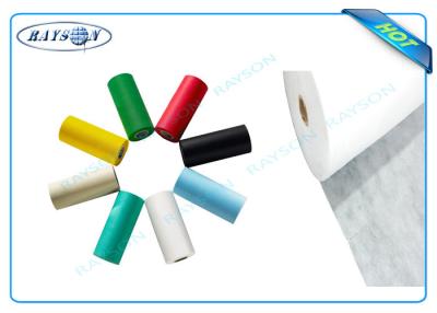 China 100% Virgin Polypropylene PP Spunbond Non Woven , Laminated Non Woven Fabric for sale