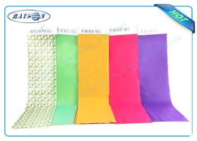 China 5cm to 320cm PP Spunbond Non Woven Fabric of Full Range Colors Used for Different Purposes for sale