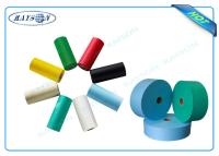 China Seasame Dot SS Non Woven Polypropylene Fabric for sale
