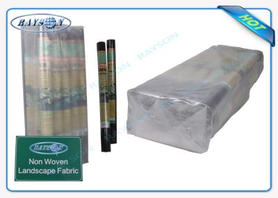 China 100% PP Raw  Weed Barrier  Non WovenLandscape Fabric Protect Plant / Garden / Fruit / Weed Control for sale