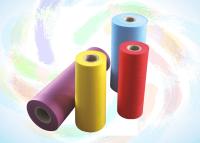 China Polypropylene Spunbond Nonwoven Fabric for sale