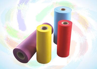 China Polypropylene Spunbond Nonwoven Fabric for sale