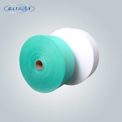 China Surgical Usage Medical Non Woven Fabric For Disposable Face Mask With Funny Face for sale