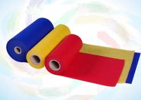China Sesome Waterproof 10gsm Polypropylene Non Woven Fabric for sale