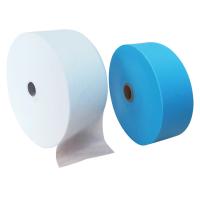 China Disposable Surgical Polypropylene Medical Non Woven Fabric For Face Mask for sale