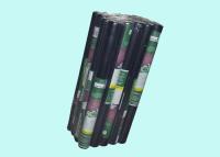 China Agriculture Non Woven Cover Embossed 3% UV PP Spunbond for sale