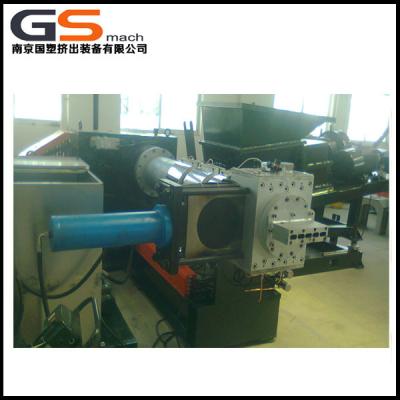 China Water Cooling System Rubber Granulator Machine 1-2T/H Capacity For Filter Dirty Rubber for sale