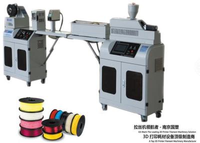 China PLC Automatically 3D Printer Filament Extruder Machine For Homeuser / Testing Material for sale