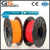China PLA ABS PET PA HIPS 3D Printer Filament Extruder 1.75mm 2.85mm 3.0mm Diameter for sale