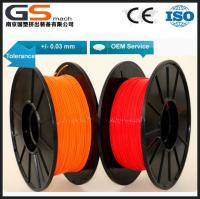 China 1 -2 Kg/H Lab 3D Printer Filament Extruder ABS PLA Filament For Home for sale
