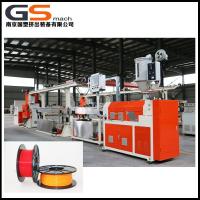 China PLC Control 3D Plastic Filament Extruder Machine , Screw Extruder 3d Printer  for sale