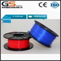 China 15-30kg/H Capacity 3d Printer Filament Making Machine PLC Control System for sale