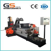 China Single Screw Plastic Granules Machine , Polyethylene Pellet Extruder Machine  for sale