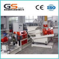 China 380V/220V/3P Two Stage Single Screw Extruder Pelleizing Line For PP PE PVC Materials for sale