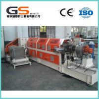 China 55L-75L Kneader Single Screw Extruder With Water Strand Pelletizing System for sale