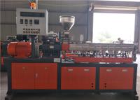 China PP PE Color Masterbatch Two Stage Extruder Machine 30-50kg/H Capacity for sale