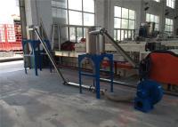 China EVA TPE Shoe Sole Material Single Screw Extruder Plastic Pelletizing Line for sale