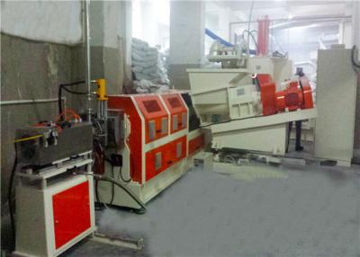 China PP PE PET Plastic Recycling Granulator Machine , Granules Making Machine PLC Control for sale