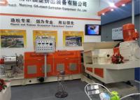 China Plastic Pelletizing Machine Single Screw Extruder For Making PP PE PET PPR Granules for sale