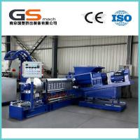 China 300-500kg/H Capacity Single Screw Extruder Line For Color Masterbatch Making for sale