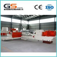 China PVC Plastic Granules Two Stage Extruder Machine For Low Smoke Free Halogen Cable for sale