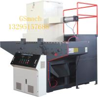 China Single Shaft Plastic Shredder Machine For Recycling Large Caliber Pipe / Die Material for sale