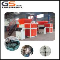 China 4 Fixed Knife Plastic Shredder Machine For Woven Bags 700*800mm Feeding Caliber for sale
